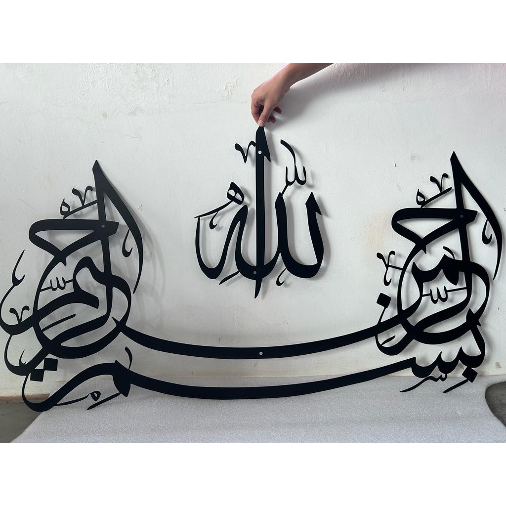 BISMILLAH METAL KHAT | Shopee Malaysia