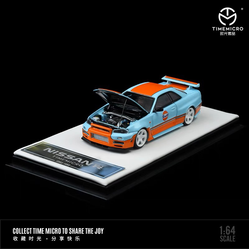 Time Micro 1/64 Nissan Skyline GT-R R34 - GULF Livery | Shopee Malaysia