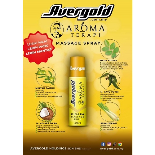 avergold bidara massage roll 20ml | Shopee Malaysia