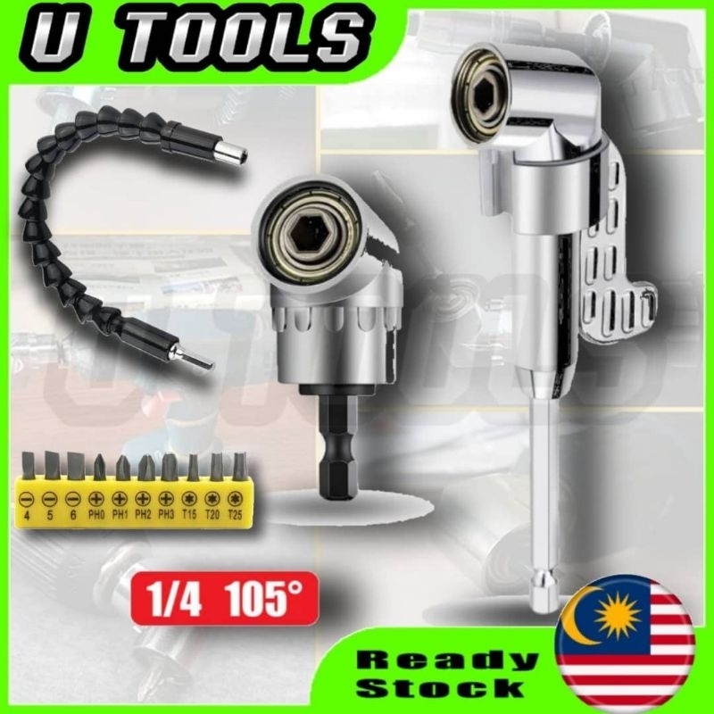 105 Degrees 1/4" Extension Hex Drill Bit Adjustable Hex Bit Angle ...