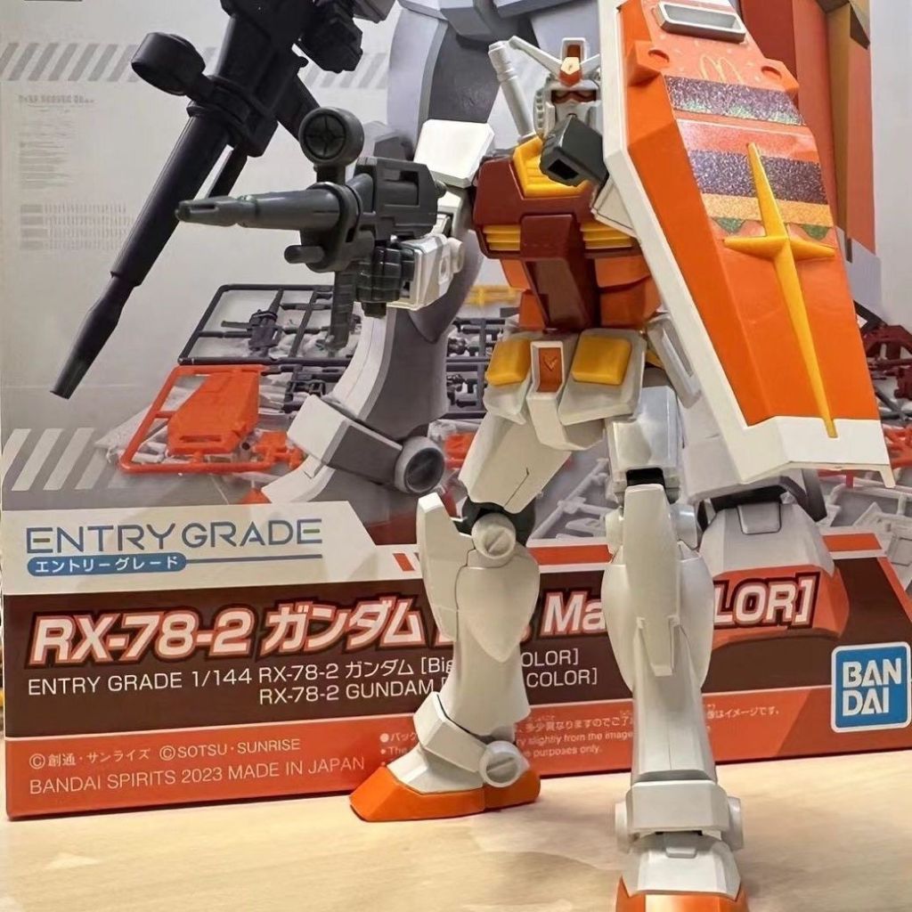 Bandai EG ENTRY GRADE 1/144 RX-78-2 GUNDAM McDonald's/ MCD BIG MAC ver ...