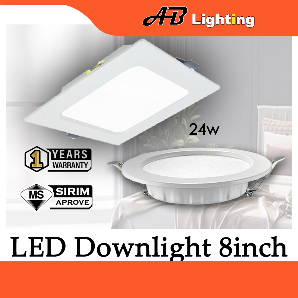 SIRIM 8inch LED Downlight 24W Round Square Recessed Downlight Daylight ...