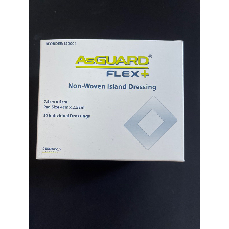 (box) ISLAND WOUND DRESSING AsGUARD FLEX Island non woven island dressing tegaderm- size 5cm x 7 ...