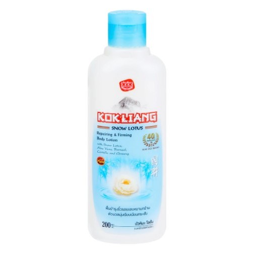 KOK LIANG Snow Lotus Repairing & Firming Body Lotion 200 ml | Shopee ...