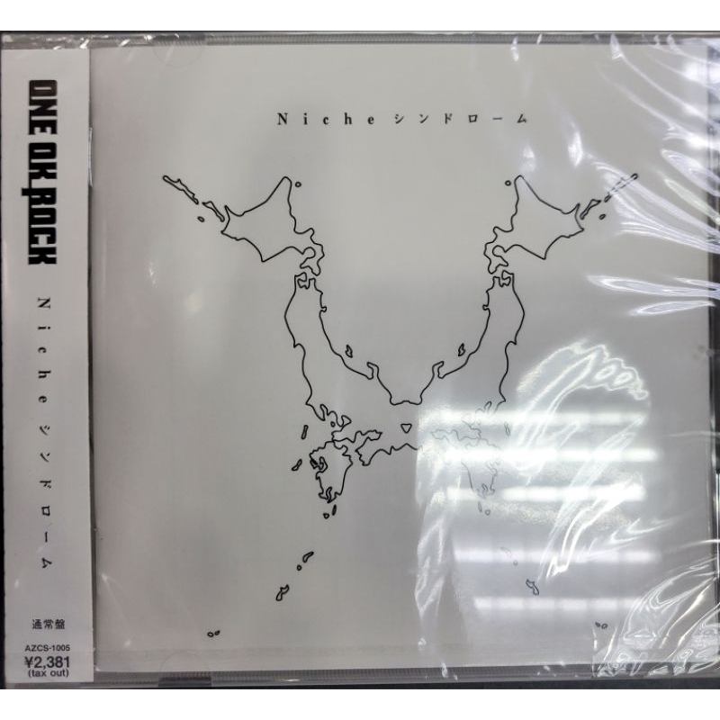 One Ok Rock - Niche (CD) | Shopee Malaysia