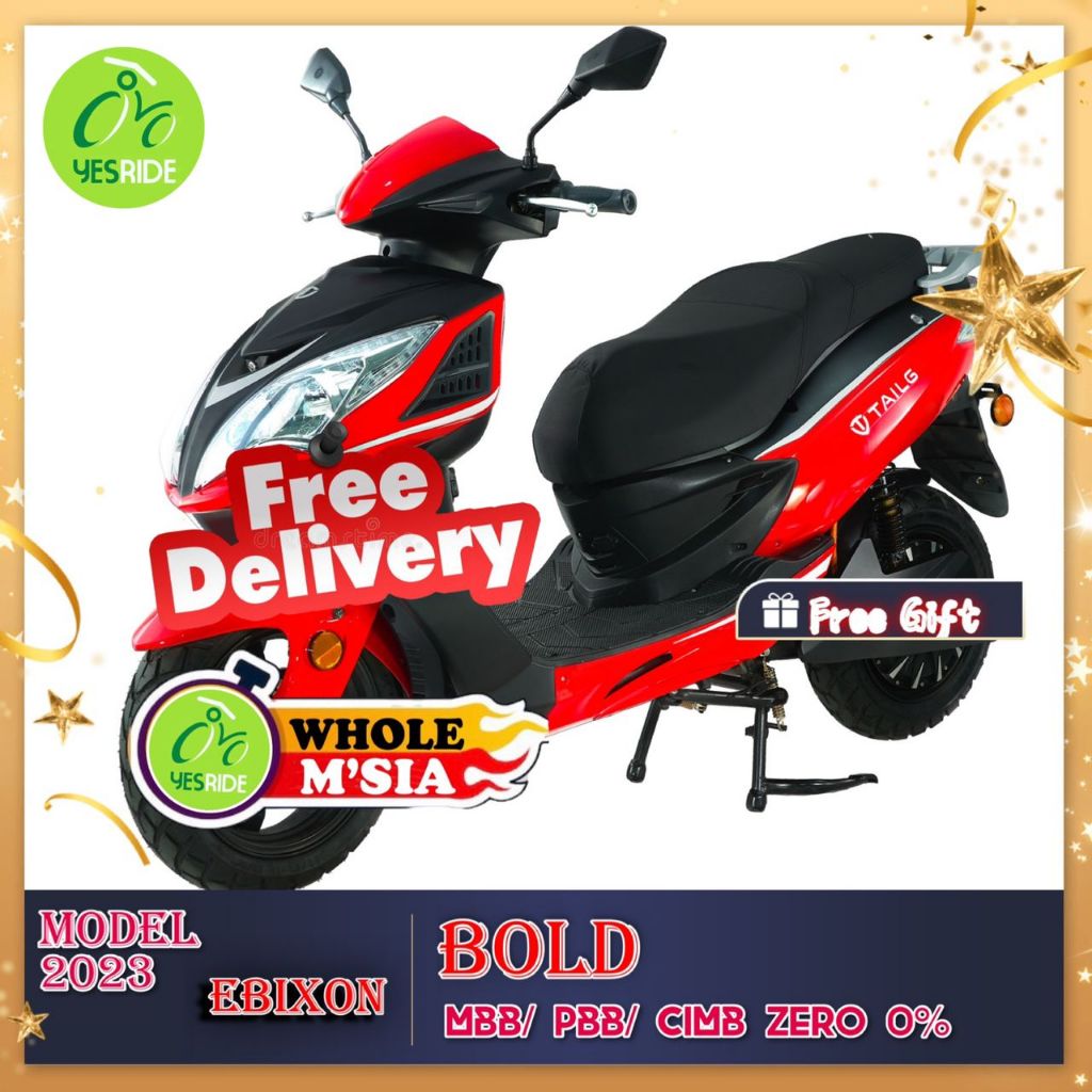 EBIXON Bold EV Bike New Model | Shopee Malaysia