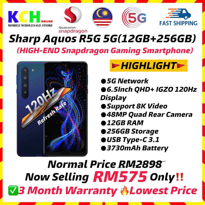 【💯ALWAYS LOWEST PRICE】Sharp Aquos R5G 5G 12GB+256GB 6.5Inch QHD+ PRO ...