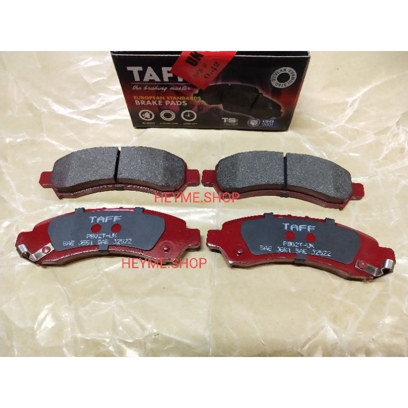 MYVI LAGI BEST / AXIA / BEZZA FRONT BRAKE PAD 550C | Shopee Malaysia