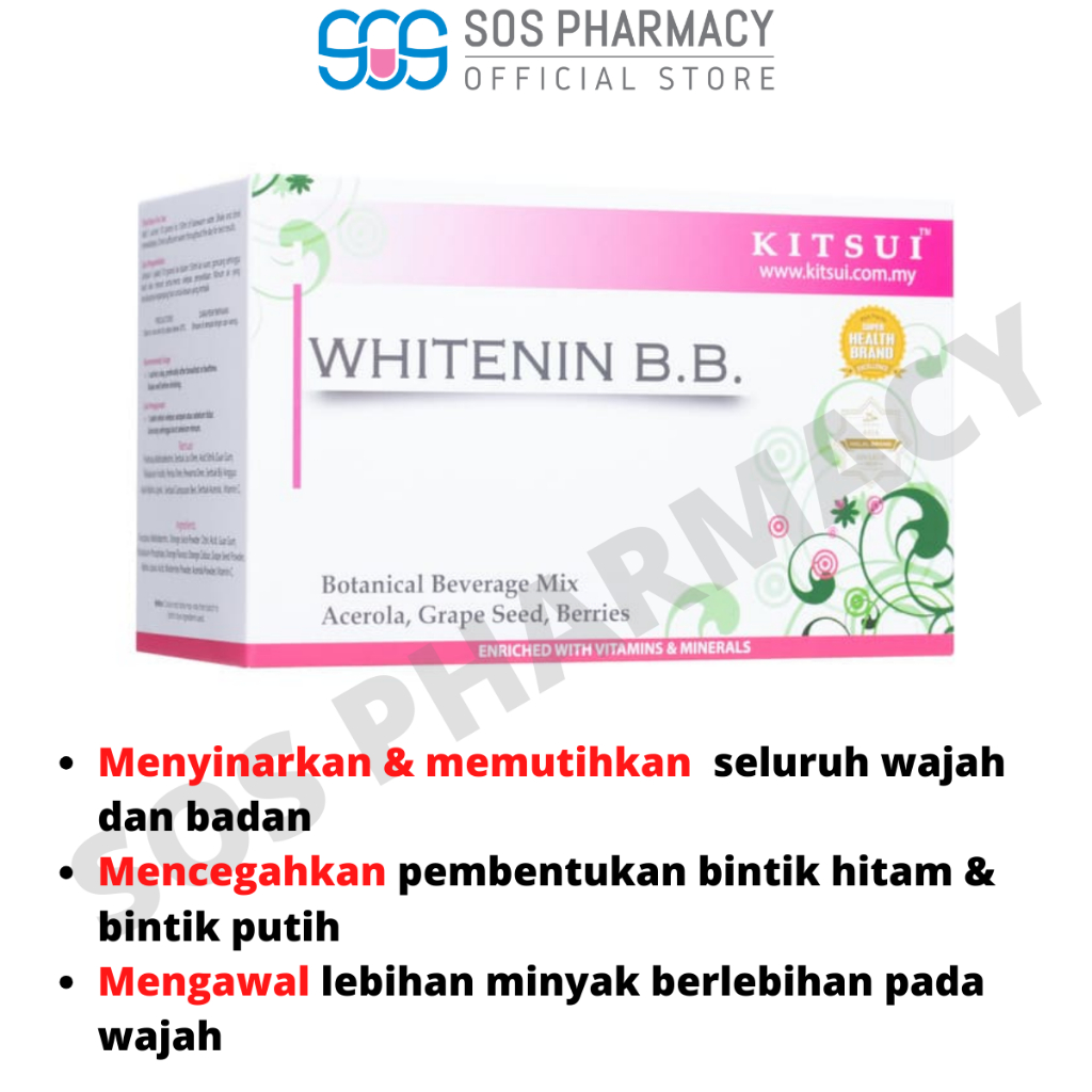 KITSUI Whitening BB (10G X 15 Sachets) | Shopee Malaysia