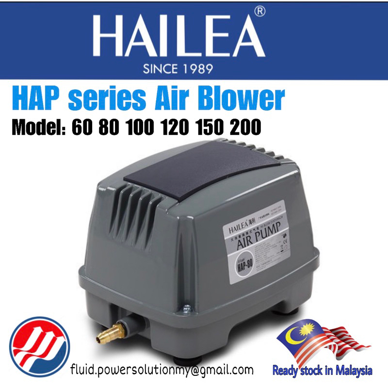 HAILEA Hi Blow Diaphragm Air Pump HAP60/80/100/120/150/200 Hi-Blow Air ...