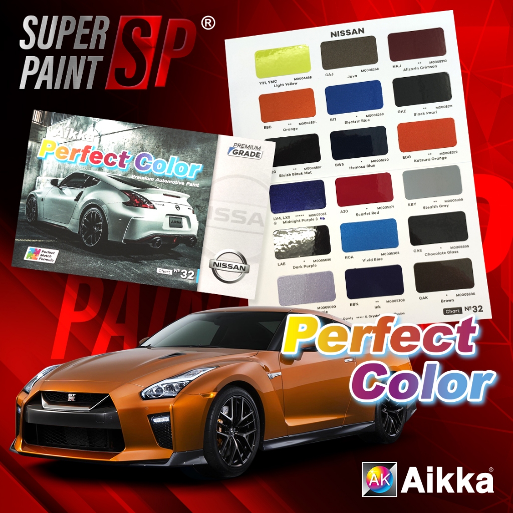 Aikka Perfect Color Chart No32 NISSAN Original 2K Car Paint Aerosol ...