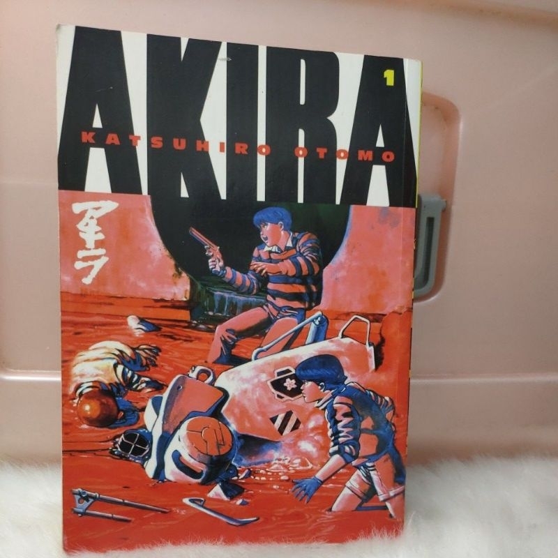 Akira 1 Preloved komik | Shopee Malaysia