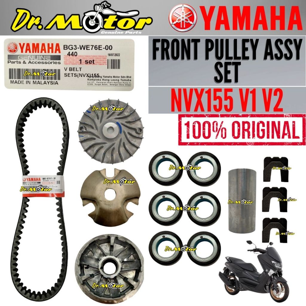 NVX155 V1 V2 AEROX Front Pulley Roller Set Belting Pully Kipas Slider U Clip V Belt BG3-WE76E-00 ...
