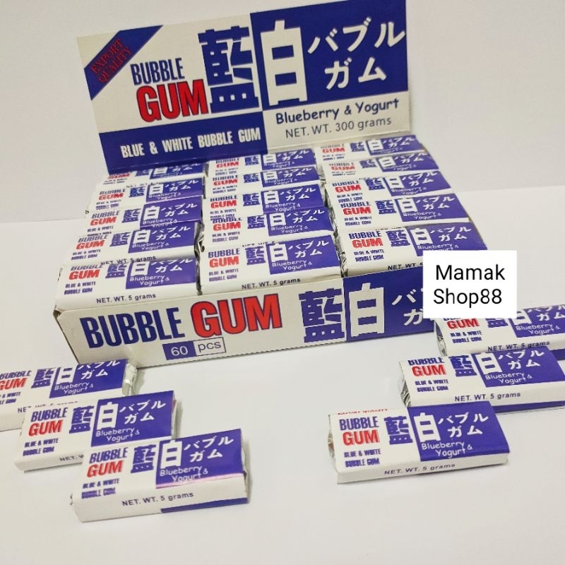 60pcs Blue & White Bubble Gum (Blueberry&Yogurt) | Shopee Malaysia