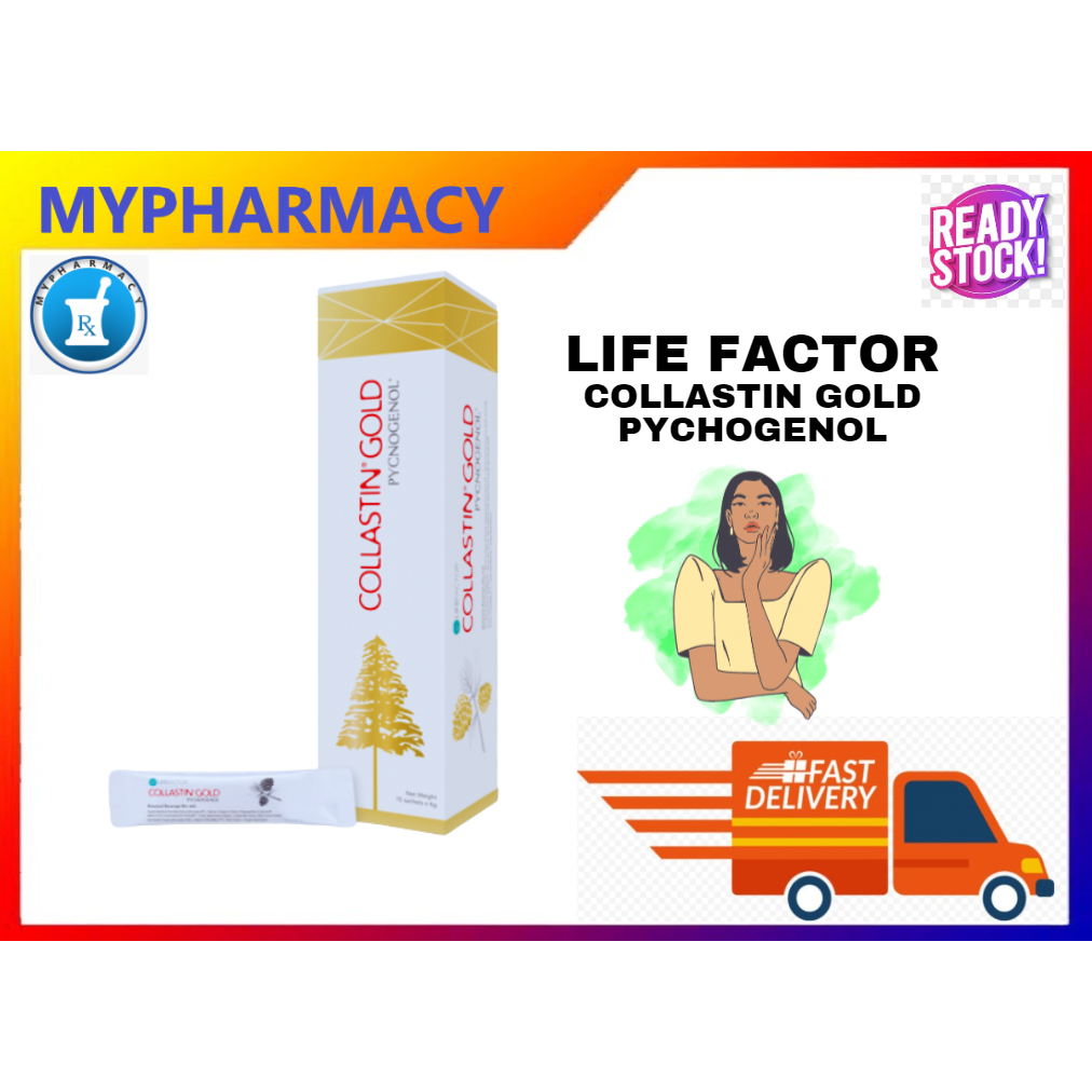 [Halal] LIFE FACTOR COLLASTIN GOLD PYCNOGENOL 15'S COLLAGEN [NO BARCODE ...