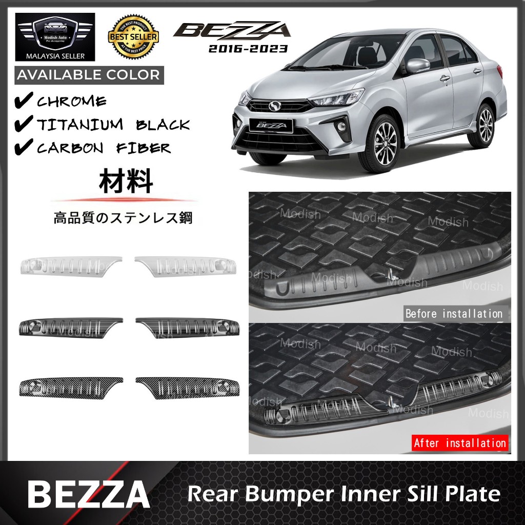 Modish Perodua Bezza 2016-2024 Stainless Steel Car Rear Bumper Inner ...