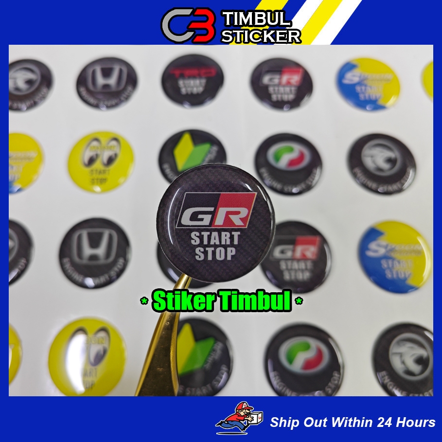 Push Button Start Stop Stiker Timbul Spoon GR TRD Mooneyes Stiker ...