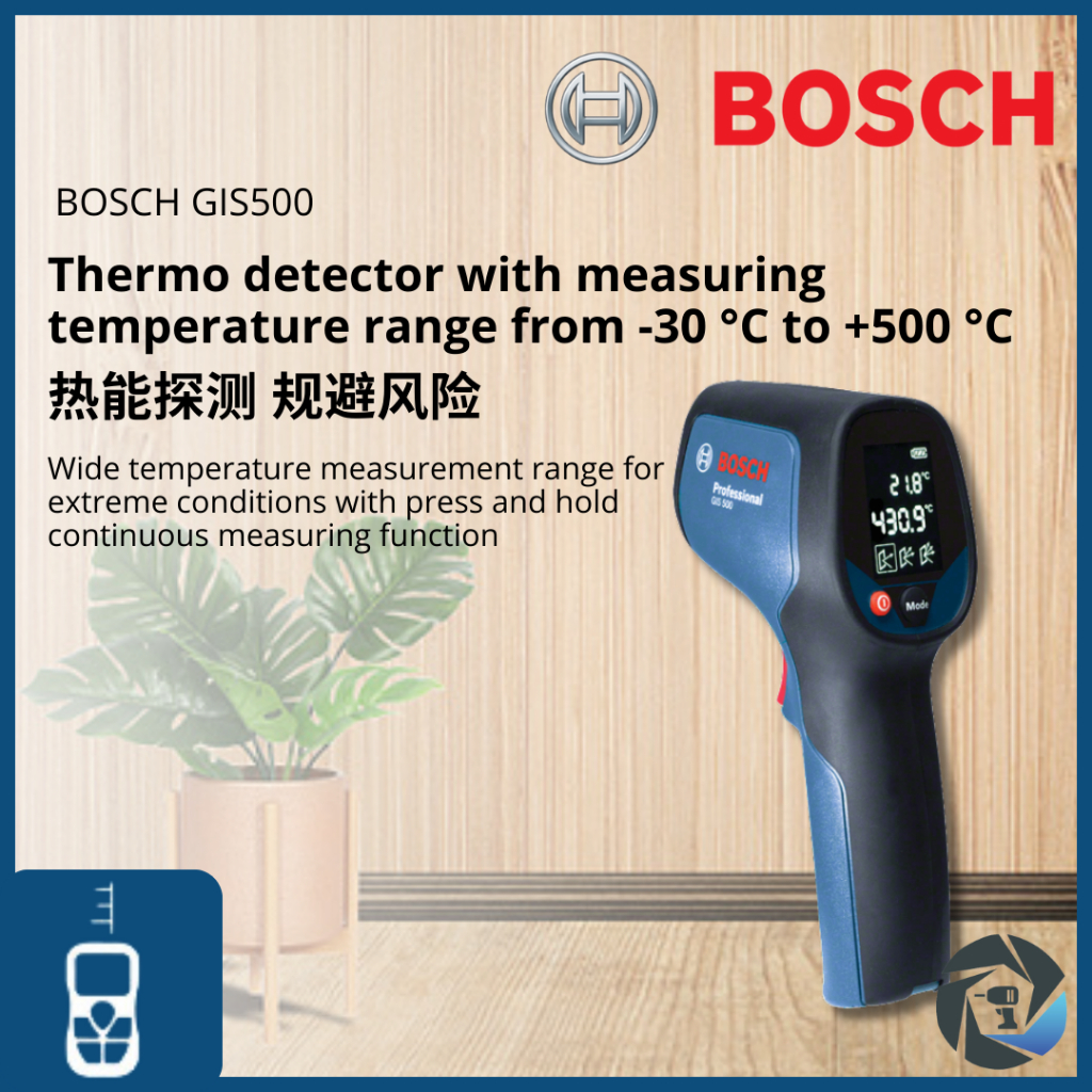 BOSCH GIS500 THERMO DETECTOR 5M 0601083480 ( AA BATERY ) | DIGITAL ...