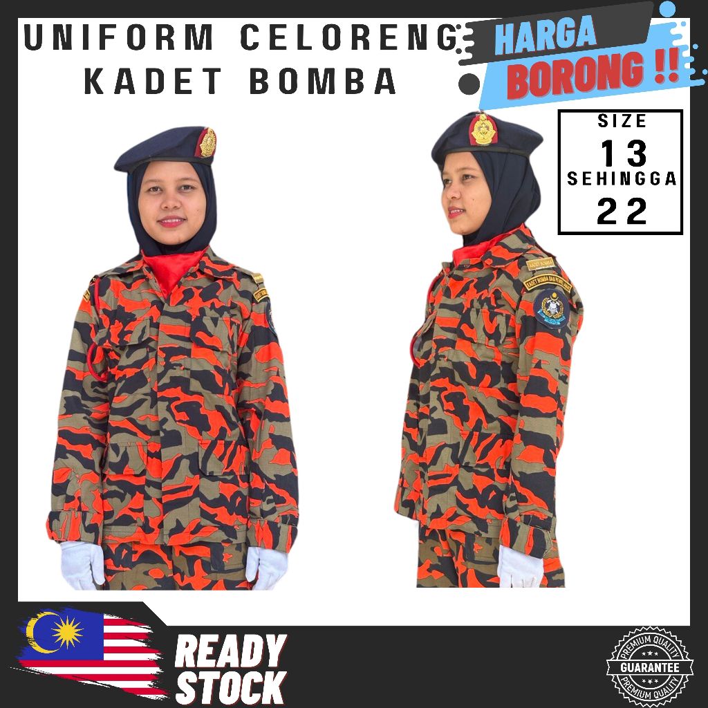 KADET SEKOLAH KB CELORENG TOP I SELUAR CORAK CELORENG KB I COMBO BERET ...