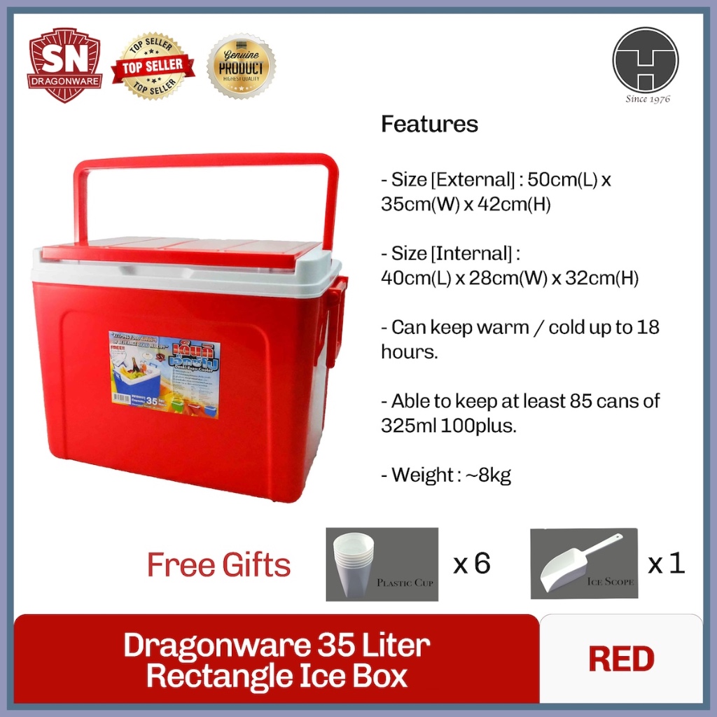 DragonWare 35L Rectangle Denki Ice Box / Cooler , 35 Litre (798-Expo ...