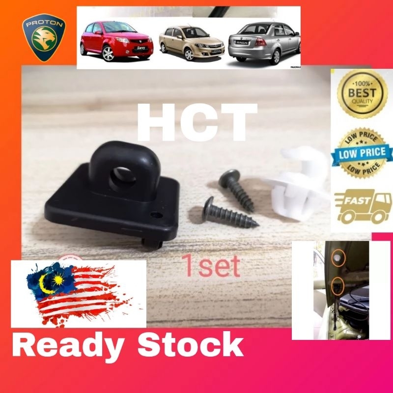 1 Set Proton Front Bonnet Stand Rod Holder Proton BLM FL FLX SAGA VVT ...