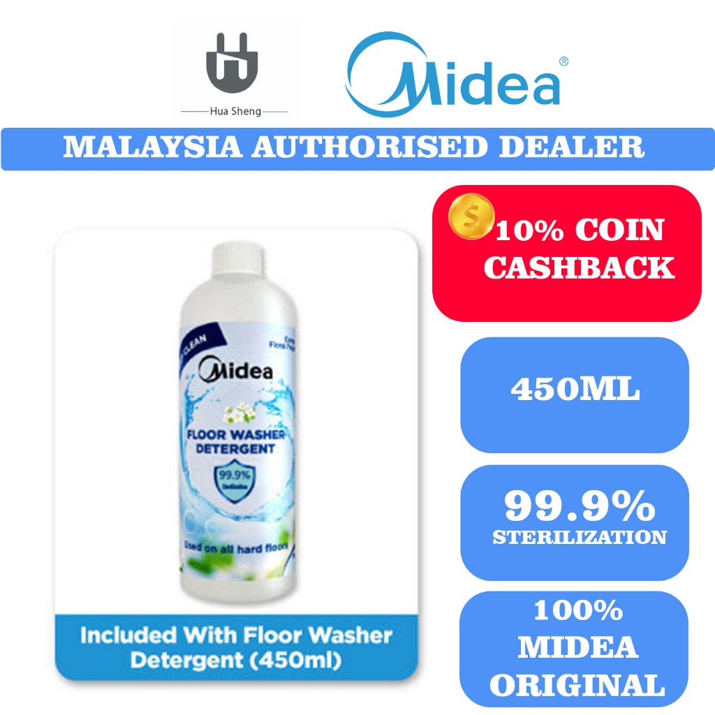 MIDEA 100% Original FOR MVC-X6 MVC-X8 DEEP CLEAN FLOOR WASHER DETERGENT ...