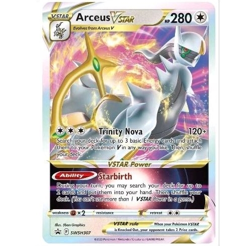 POKEMON TCGL - Arceus Vstar Trainer's Toolkit Code (DIGITAL CODE ...