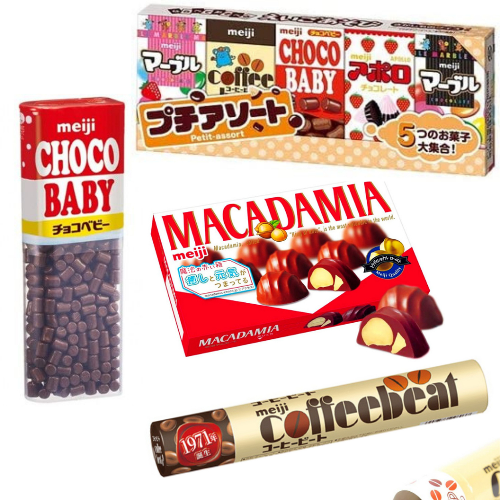 Meiji Choco Baby / Chocolate Coffee Beat Tube 33g | Shopee Malaysia