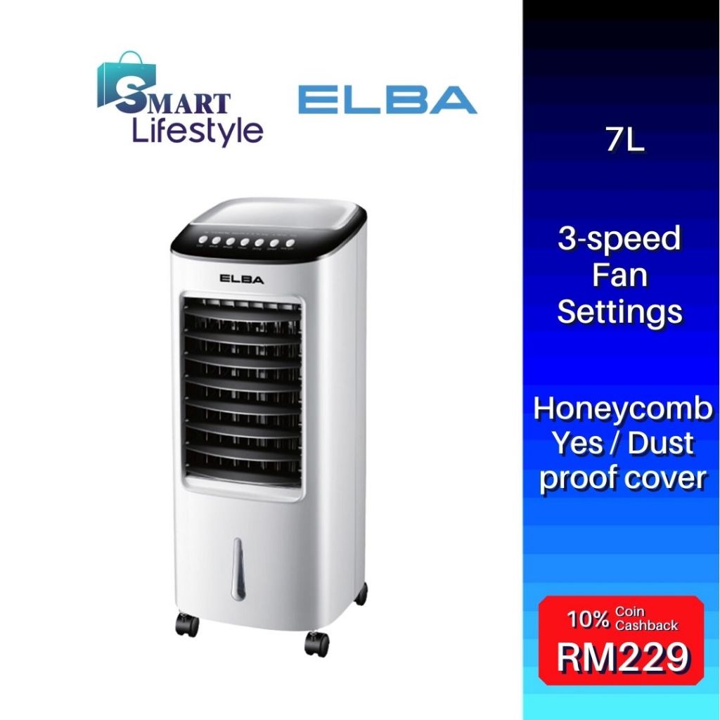 Elba Air Cooler - White (7L) EAC-G6570RC | Shopee Malaysia