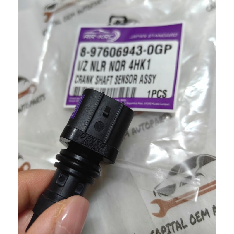 8-97606943-0 8976069430 CPS Crankshaft Position Sensor Revolution 700 P ...
