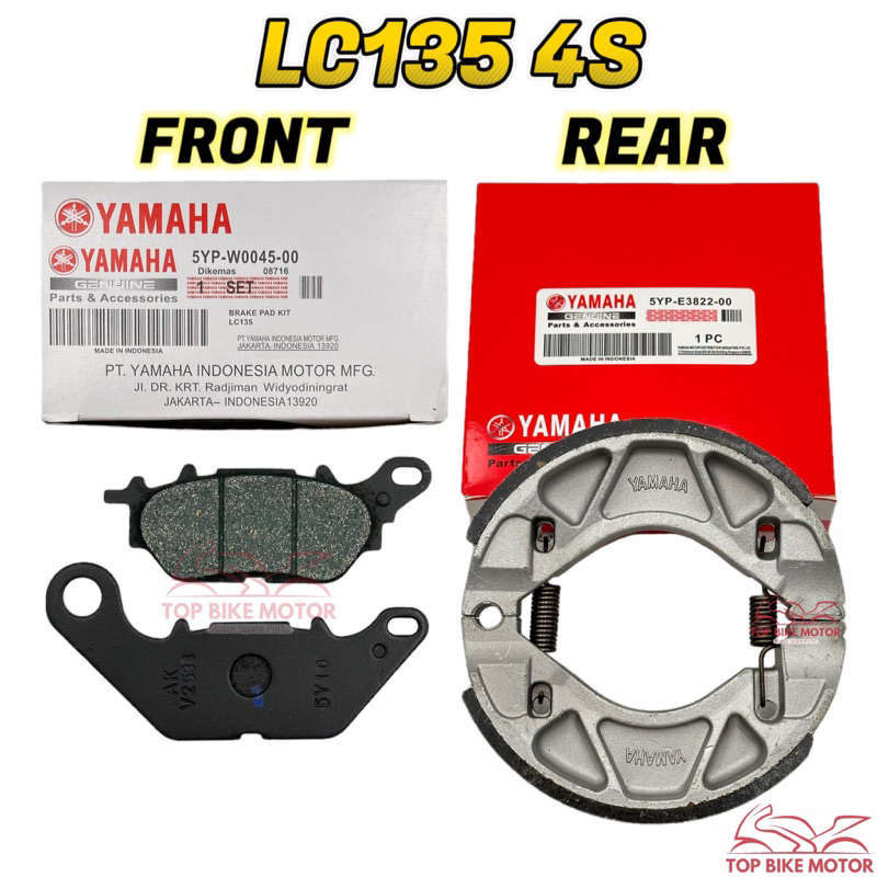 NISSIN BRAKE PAD BRAKE SHOE LC135 4S 5S YAMAHA Y15ZR Y16ZR Y125Z EGO S ...