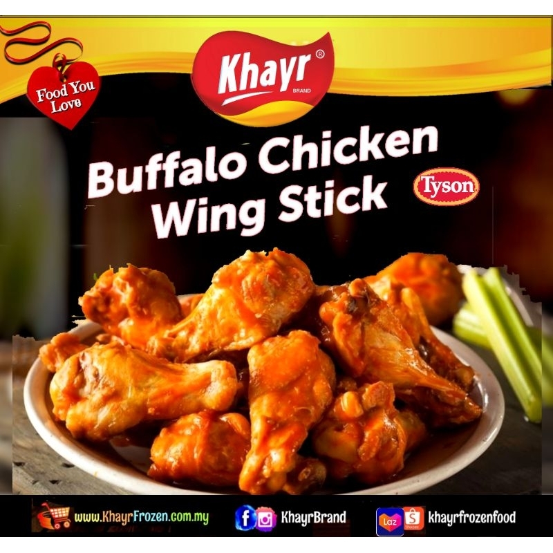 [Khayr Frozen] Tyson Buffalo Chicken Wings review by Maryamyunr | Viral ...