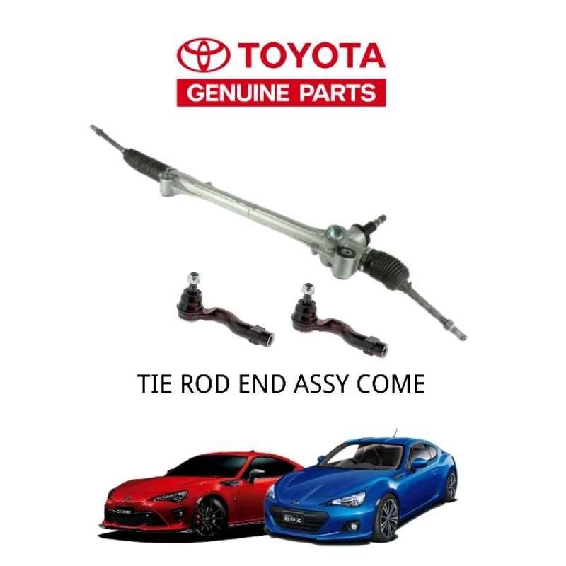 TOYOTA GT86 ZN6 SUBARU BRZ ZC6 STEERING RACK ASSY | Shopee Malaysia