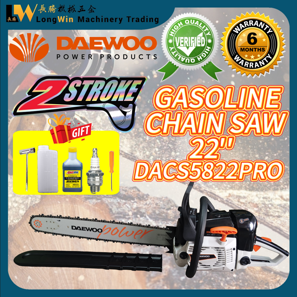 DAEWOO KOREA Product DACS5822PRO 56.5cc 22'' 2-Stroke Design Heavy Duty ...