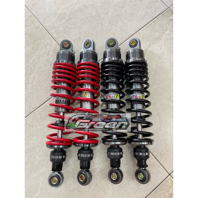 💥ABSOBER G@ZI GRED THAILAND WAVE / RXZ / FUTURE / LAGENDA / KRISS 320MM ...