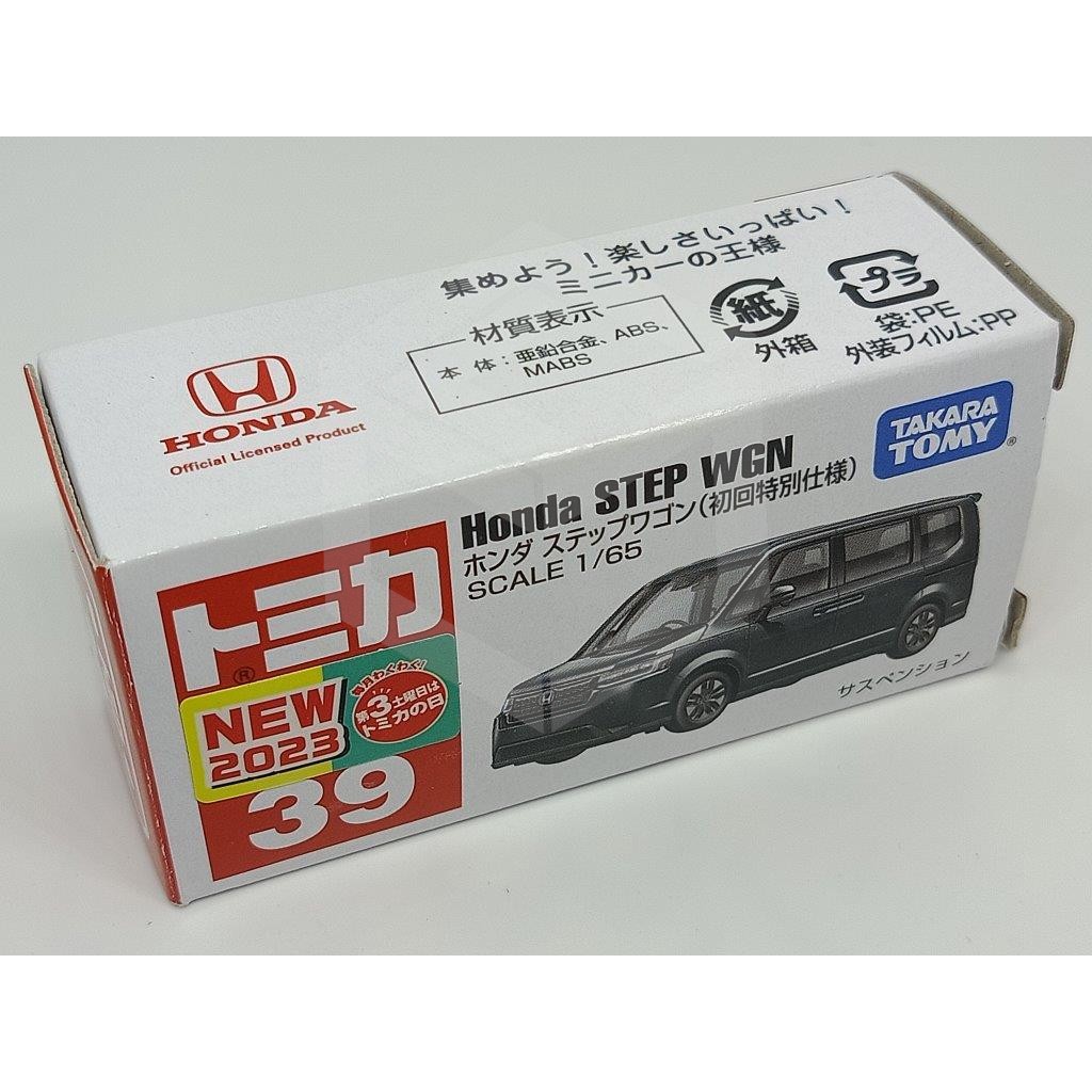 TOMY TOMICA 39 [HONDA STEP WGN] SPECIAL COLOR VER. 2023 NEW CAR STICKER ...