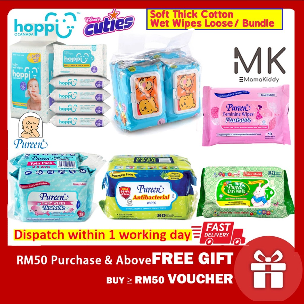 Pureen Wipes Disney Cuties Hoppi Yukazan Hello Kitty Baby Wet Wipes ...