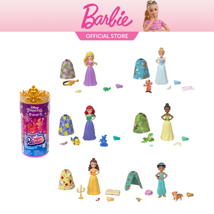 Disney Princess Royal Color Reveal Doll - Assorted HMB69 | Shopee Malaysia