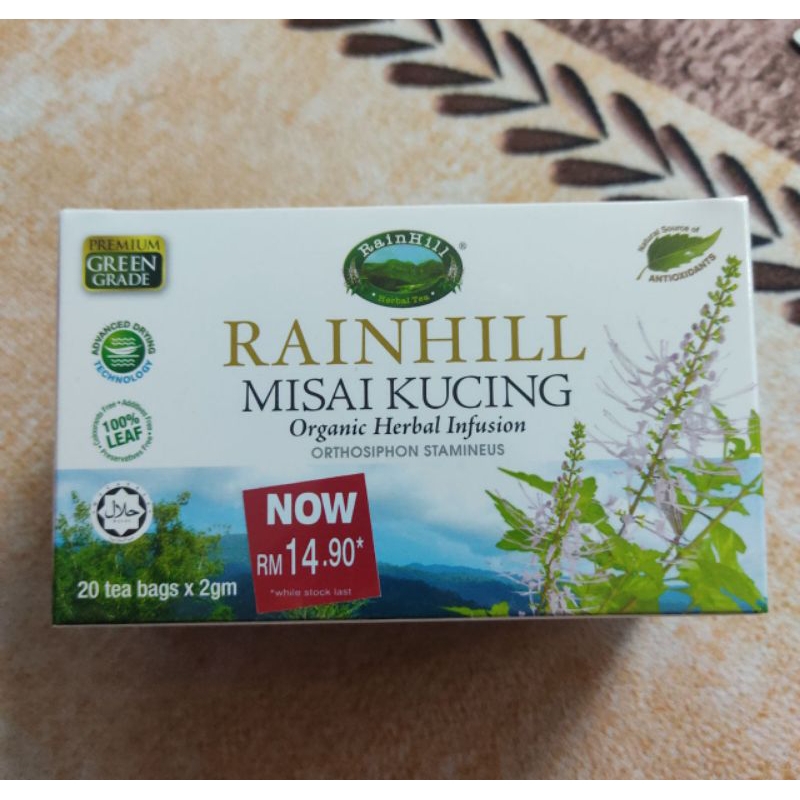 Teh Misai Kucing/Fast Postage | Shopee Malaysia