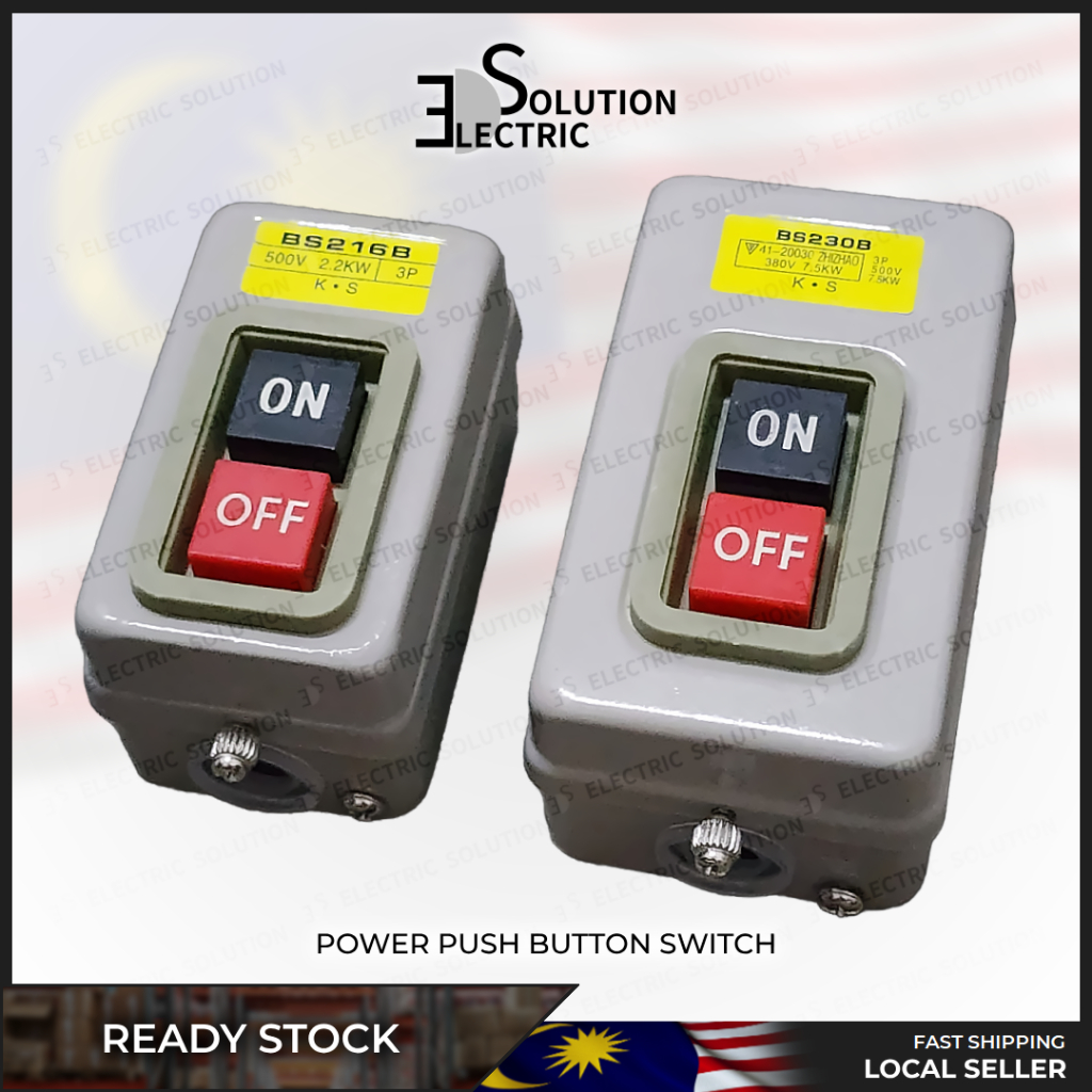 POWER PUSH BUTTON ON OFF SWITCH METAL CLAD BS216B BS230B CONTROL MOTOR ...