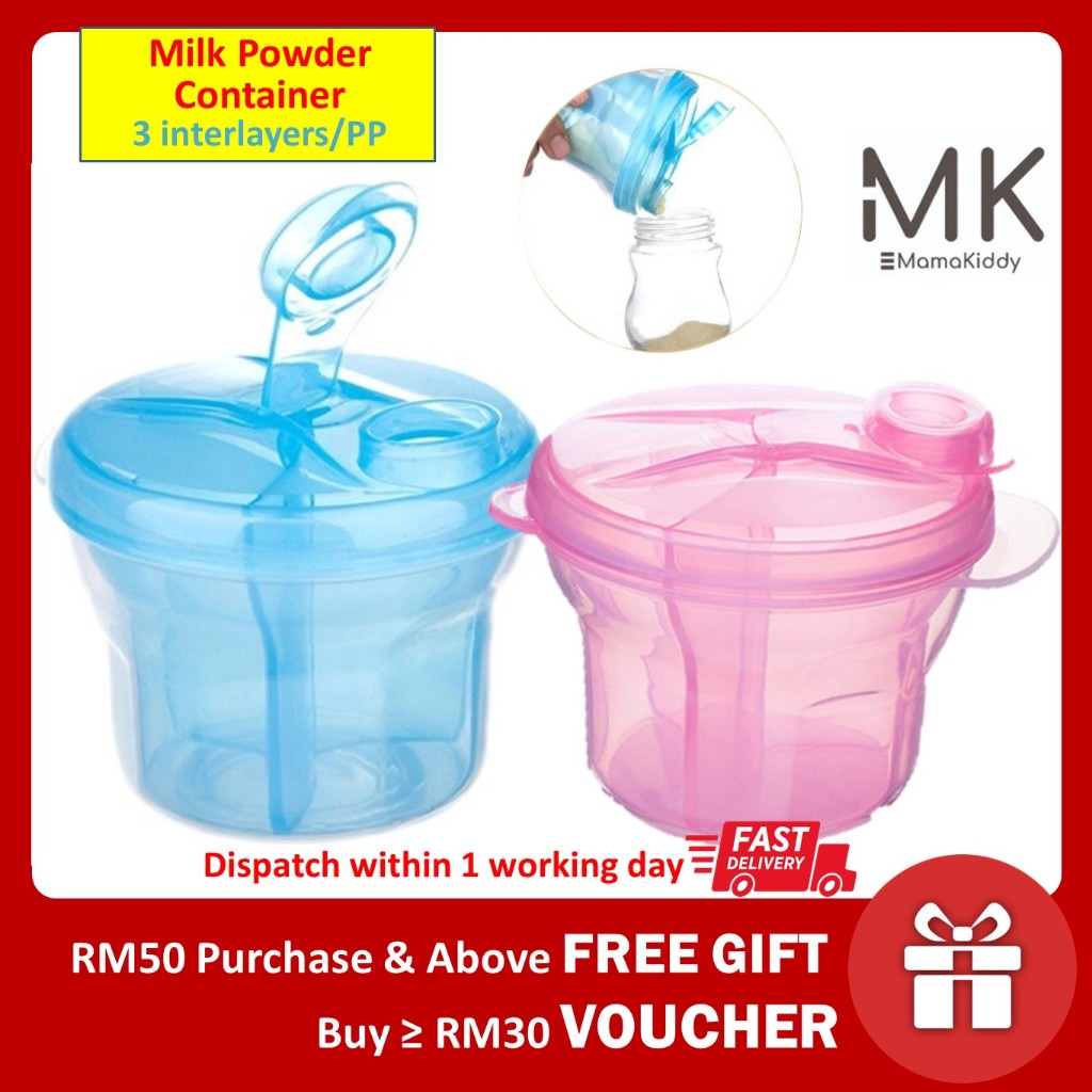 PUKU Baby Milk Powder Container Dispenser Case Box Food Storage Travel ...