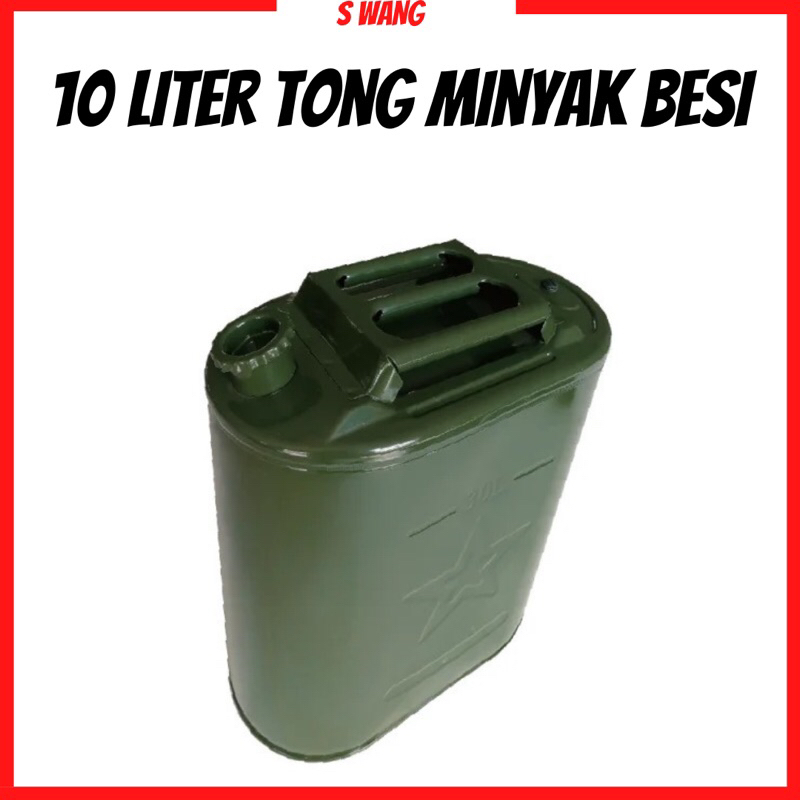 10Liter oil tank/10Liter tong minyak/pipe getar/tong minyak besi ...