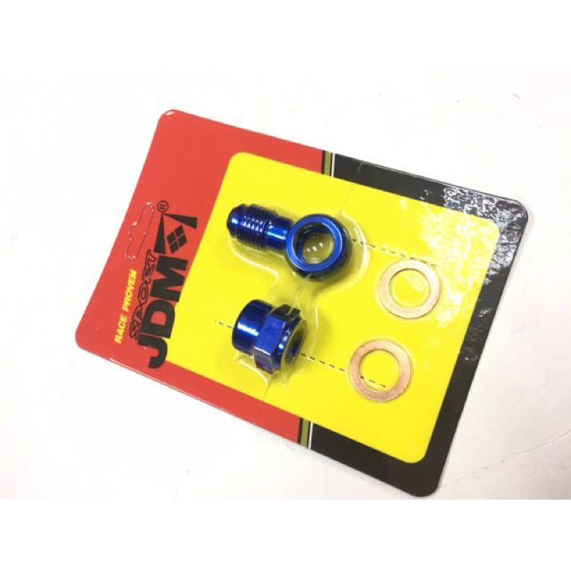 [ READY STOCK ] JDM Fuel pump banjo AN6 for FUEL PUMP TYPE BOSCH 044 / ...