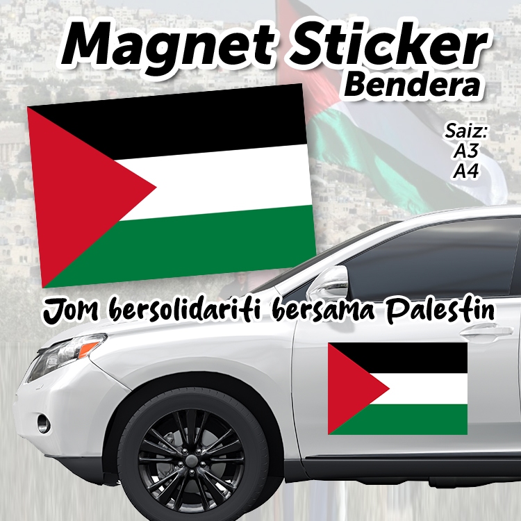 Magnet Sticker Bendera Palestin | Shopee Malaysia