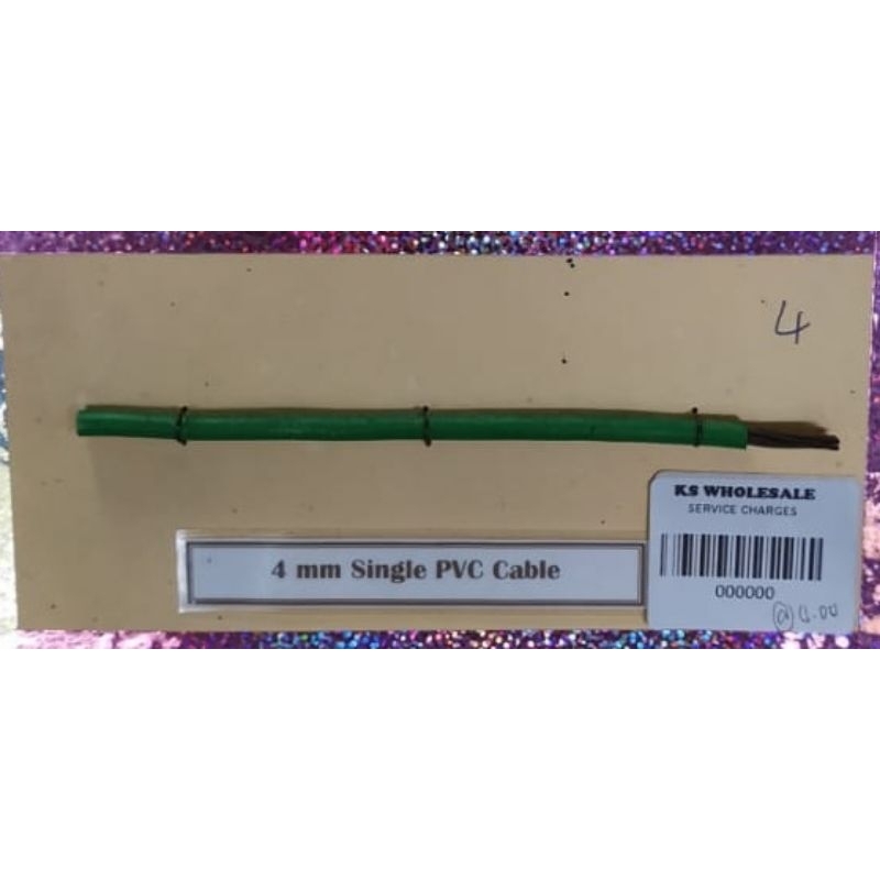 (1 METER) 4MM /6MM /10MM /16MM PVC CABLE | Shopee Malaysia