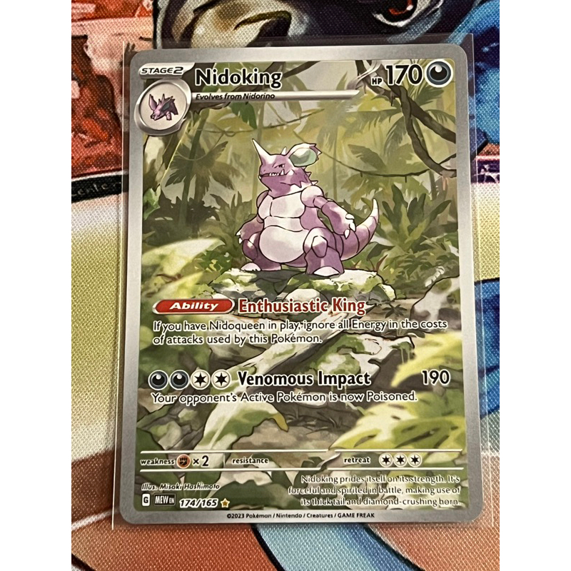 Pokemon TCG SV3.5 151 - Nidoking - 174/165 - Illustration Rare | Shopee Malaysia