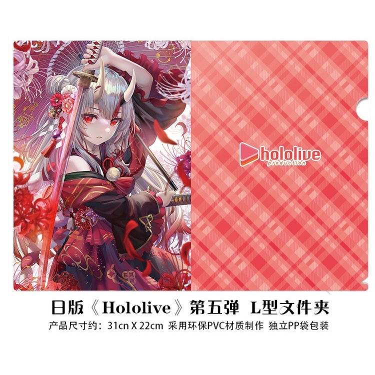 HOLOLIVE - A4 Size L Shape File Folder - JP 2nd Generation - Nakiri Ayame Ver. B - Vtuber ...