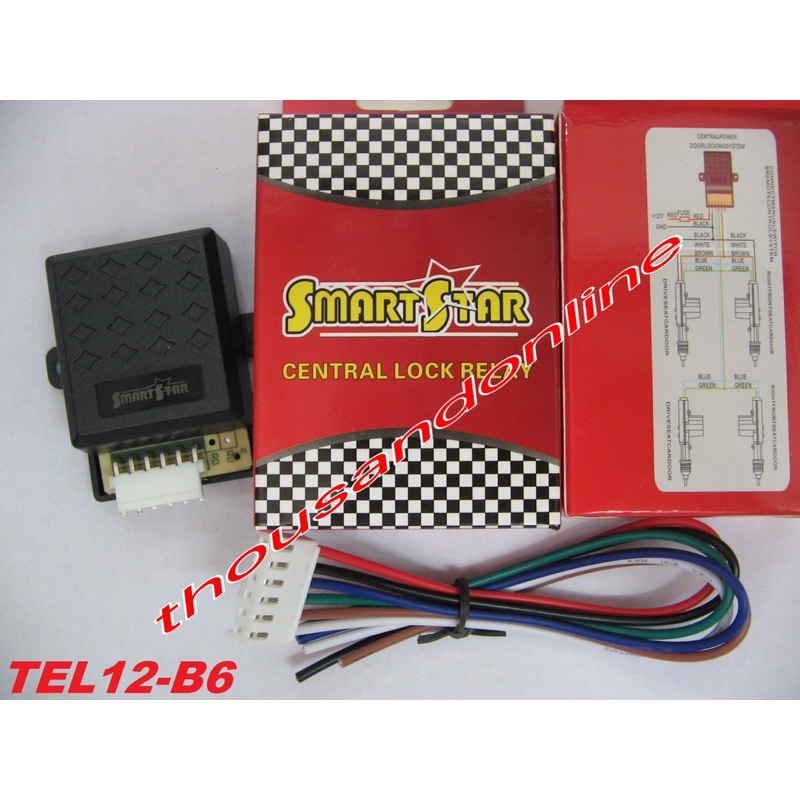 UNIVERSAL CAR CENTRAL LOCKING RELAY 6 PIN / 8 PIN MODULE WITH WIRE SET ...