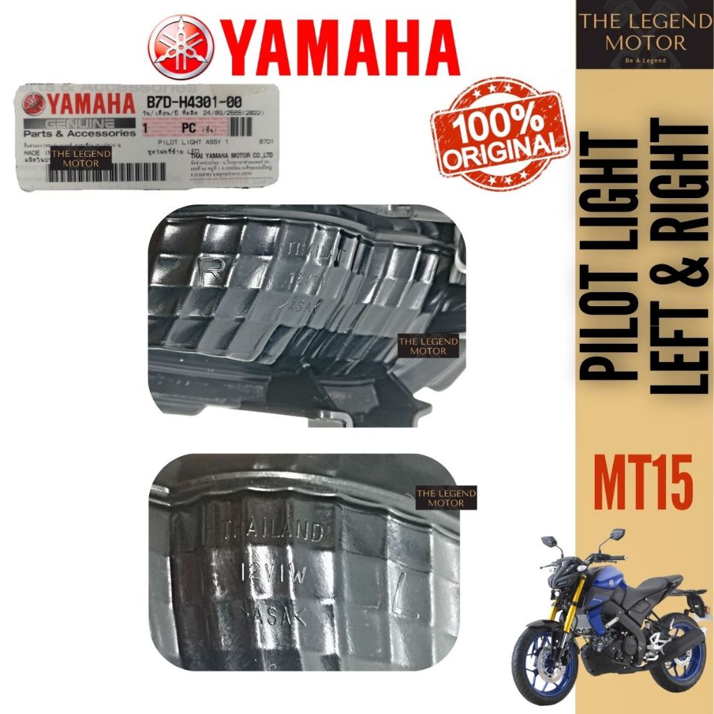 Mt 15 spare parts price list