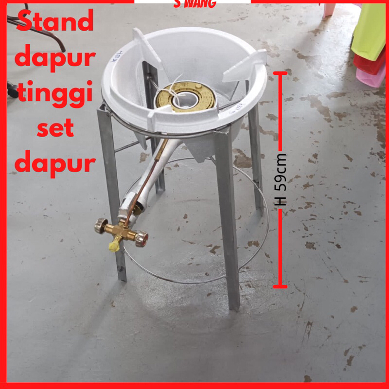 3B Stove With Iron Stand / Stove Stand / Hawker Stove Stand / Kaki ...